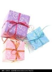 China Colorful Empty Christmas Gift Boxes , Christmas Gift Wrap Boxes Recyclable for sale