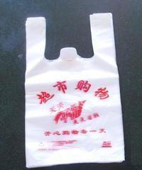 China Custom Printed Plastic Merchandise Bags With Handles High Tensile Strength for sale