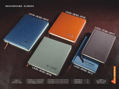 China Leather Cover Custom Printed Notebooks Writing Journals For Business for sale