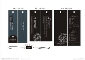China Rectangle Custom Hang Tags For Clothing , Paper Business Hang Tags for sale