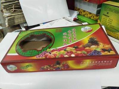 China Customized Size Paper Food Packaging Box With Hot Stamping Finishing for sale