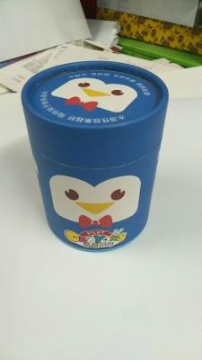 China Logo Printed Paper Packaging Boxes With Glossy Coated Finishing Surface for sale