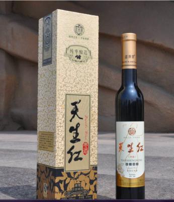 China OEM Wine Gift Boxes Packaging , Custom Made Packaging Boxes Matt Lamination for sale