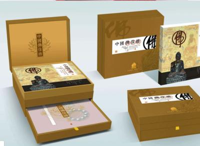 China Gift Paper Packaging Boxes With Foldable Lids CMYK Printing Picture for sale