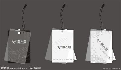 China Logo Printed Clothing Labels And Hang Tags , Advertising Paper Hang Tag for sale