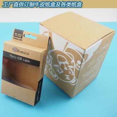 China Hanging Display Corrugated Cardboard Boxes For Universal AC Adapter Packaging for sale
