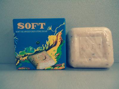 China high effective slimming soap from Softto Co.,Ltd for sale