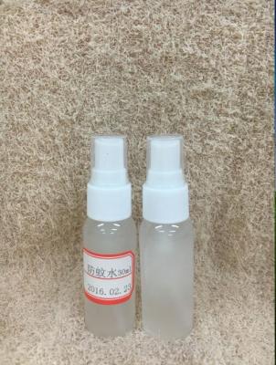 China 30 mL anti mosiquito spray for sale