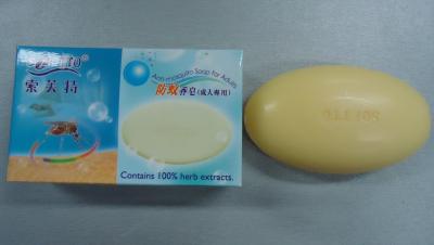 China Summer Special Mosquito Repellent Soap for wholesale products for sale