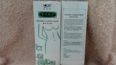 China High effective abdominal slimming cream  from Softto for sale