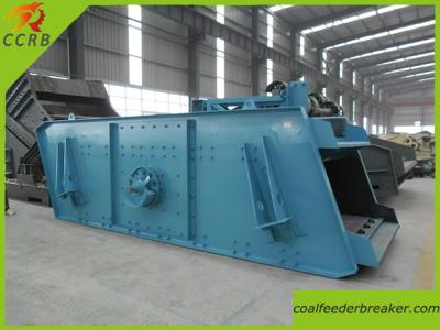 China Mining Vibrating Scalper for sale