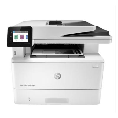 China H P429dw/fdn/fdw A4 Black White Laser Printer Multifunctional Copying Printing All-in-One Machine for sale