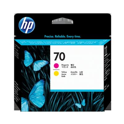 China New H P70 Print Head C9404A/C9406A/C9405A for HP Z2100/Z3100/Z3200/Z5400 SG for sale