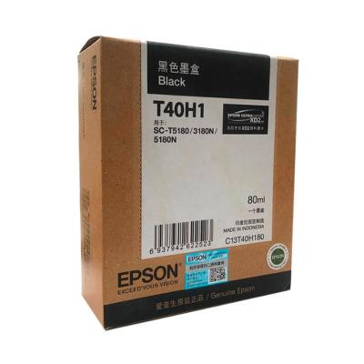 China Original Eps on T40 Full Color for Cartridge for Digital Printing Compatible with SCT3180N/T5180/T5180N Plotters Japan for sale