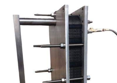 Quality High-Performance Stainless Steel PHE Unit Design And Spare Parts For Your for sale