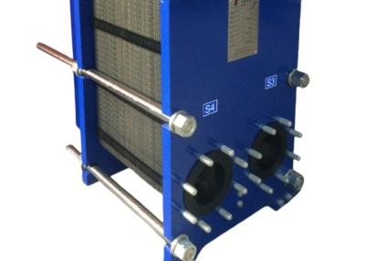 China Obtenha a melhor unidade de trocador de calor de placa para seus processos industriais à venda