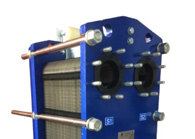 China Obtenha a melhor unidade de trocador de calor de placa para seus processos industriais à venda