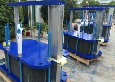 China Obtenha a melhor unidade de trocador de calor de placa para seus processos industriais à venda