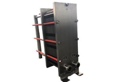 China Todas as placas de aço inoxidável Unidade de trocador de calor inferior Conexões dianteiras e traseiras à venda