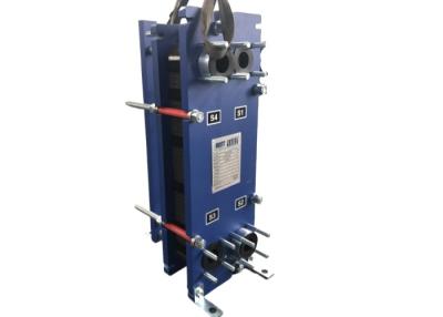 China Projeto completo da unidade de trocador de calor de placa e fornecimento de peças sobressalentes para vários modelos à venda