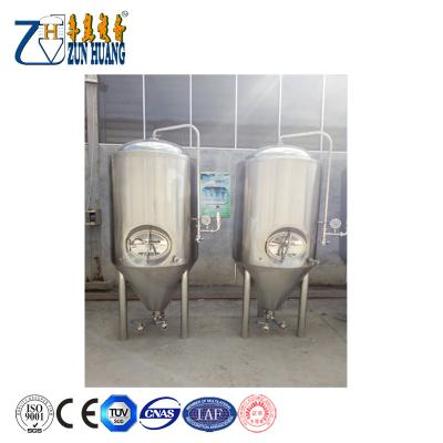 China Hot sale stainless steel Home brew equipment conical fermenter beer brewing equipment for sale
