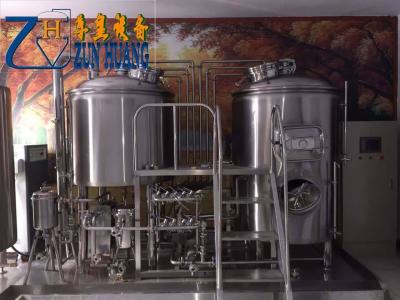 China Micro beer brewery brewhouse 500L brewing equipment for beer brewpub for sale
