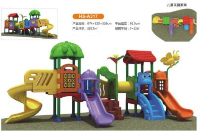 China Durable Safe Toddlers Small Combined Outdoor Swing Amusement Park Slide Playground For Sale. for sale