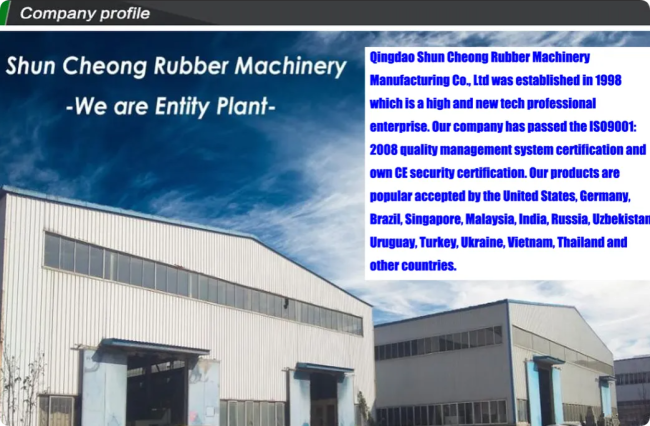 Qingdao Shun Cheong Rubber Machinery facility