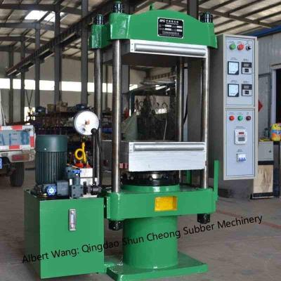 China Customizable Hot Plate Vulcanizing Press With PLC Control System for sale