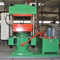 China Rubber Washer Vulcanizing Press / Plate Vulcanizing Machine for sale