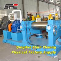 China Open Rubber Mixing Mill with 560mm Roll Diameter, PLC Control for Efficient Rubber Processing for sale