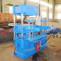 China 2RT Natural Rubber Plate Vulcanizing Press Machine for sale