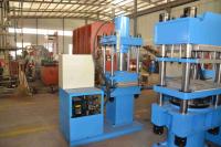 China SFC XLB-600×600×1 High Efficiency Flat Vulcanizing Press Uniform Vulcanization Precise Temperature Control for sale
