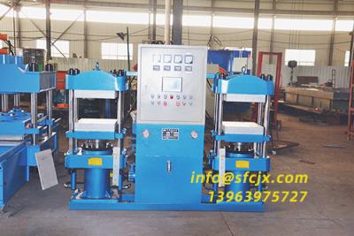 China XLB-600×600×1 CNC Rubber Vulcanizing Press 1MN Pressure for sale