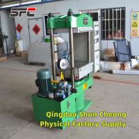 China Automatic Rubber Plate Vulcanizing Press for sale