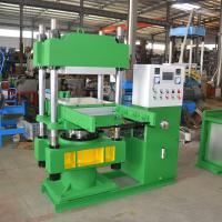 China Customized Automatic Hydraulic Rubber Vulcanizer with Vertical Structure for Rubber Product Making for sale