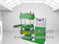 China Customized Automatic Hydraulic Rubber Vulcanizer with Vertical Structure for Rubber Product Making for sale