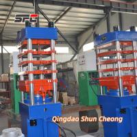 China Rubber Vulcanizing Press with PLC Control and Horizontal Structure for Efficient Vulcanization for sale