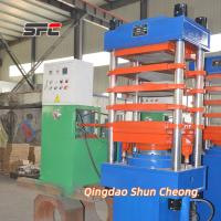 China Rubber Vulcanizing Press with PLC Control and Horizontal Structure for Efficient Vulcanization for sale