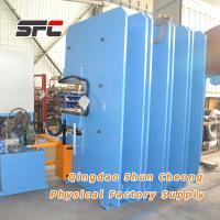 China Frame Type Plate Vulcanizer Press with Push-Pull Device for sale