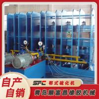 China Automatic PLC Control Rubber Molding Press for sale