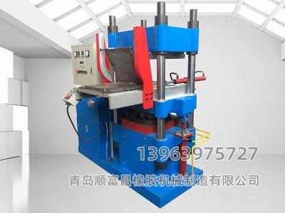 China Automatic Grade 100 Ton Rubber Compression Molding Machine for sale