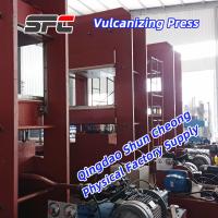 China Frame Type Plate Rubber Vulcanizer Machine for sale
