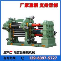 China Automatic Grade Four Roller Rubber Sheet Calendering Machine for sale