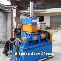China Banbury Rubber Mixing Machine / Internal Mixing Mill for sale