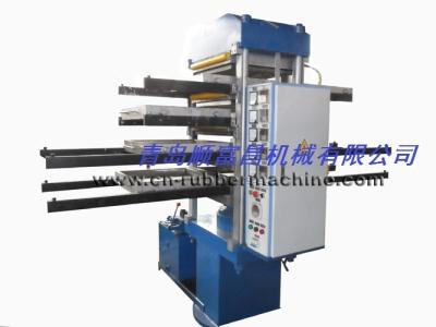 China Automatic Rubber Tile Vulcanizing Machine with 4 Working Layers 400X400X45 mm Plate Size and 0.5 MN Total Pressure for sale