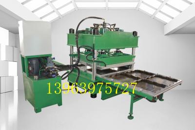 China Rubber Floor Tile Vulcanizing Press with 1100×1100mm Plate Size and Electric Heating for sale