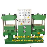 China PLC Full Automatic Twin Vulcanizing Press for sale