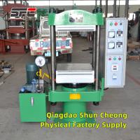 China Rubber Vulcanizing Press with Electric Heating Plate Vulcanizing Machine for sale