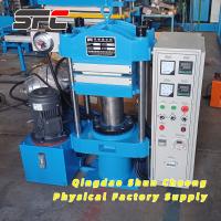 China Rubber Vulcanizing Press with Electric Heating Plate Vulcanizing Machine for sale